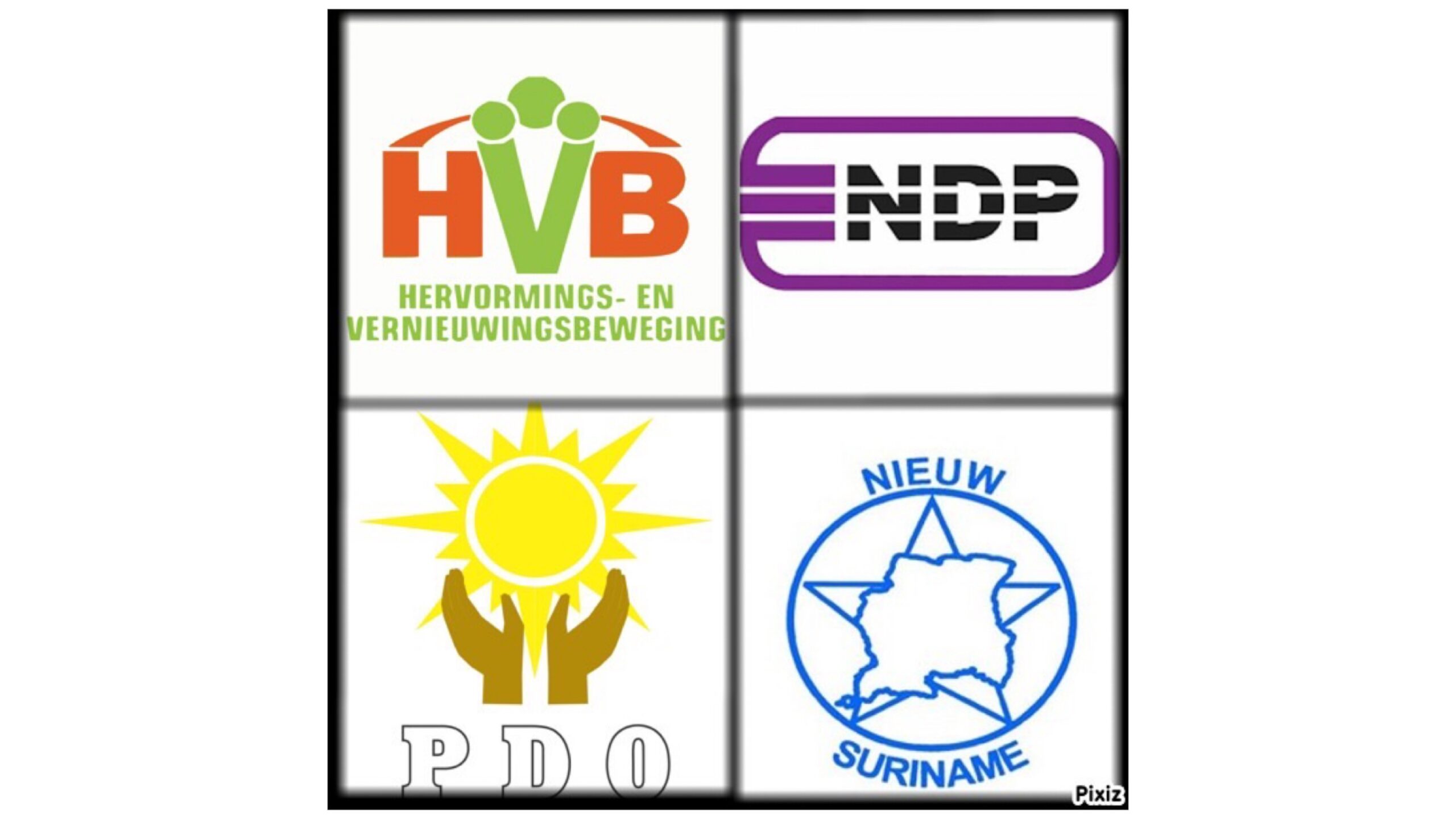 NDP、HVB、NS 、PDO 解释合作原因 - 洵南中文网｜广义堂