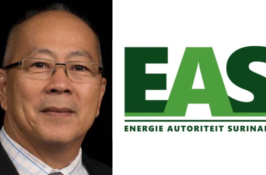 政府任命Gerard Lau为能源管理局EAS监事委员会会长 - 洵南中文网｜广义堂