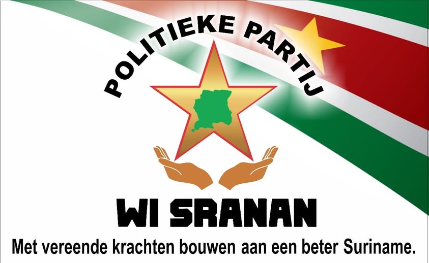 苏里南检察院确认收到Wi Sranan党提交的十项调查请求 - 洵南中文网｜广义堂