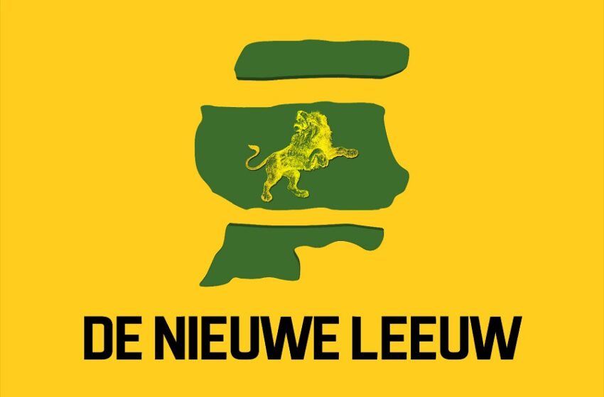 Dharm Mungra 成为新狮党候选人名单领袖 - 洵南中文网｜广义堂